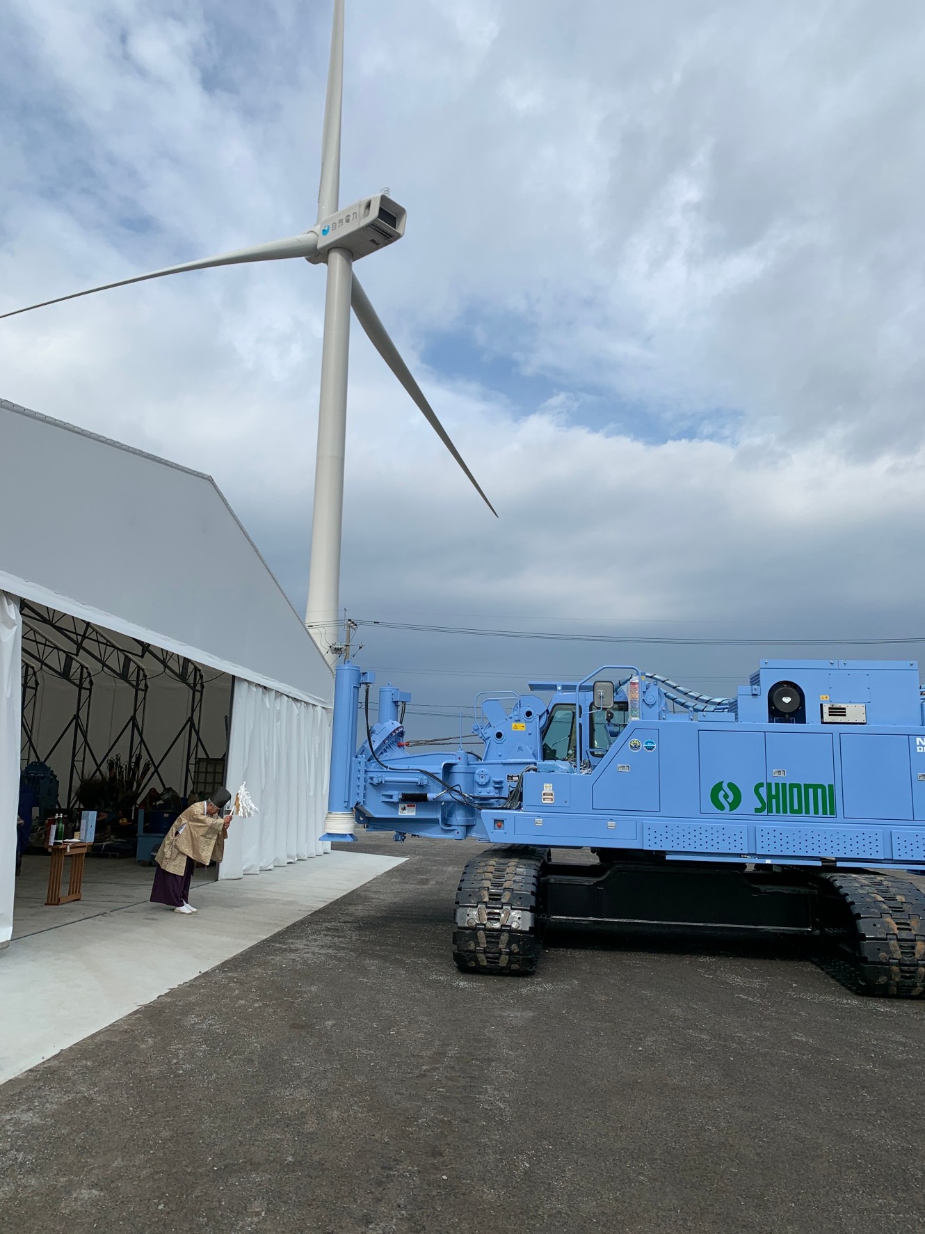 新型三点杭打ち機（DH658）搬入 – 株式会社 塩見組
